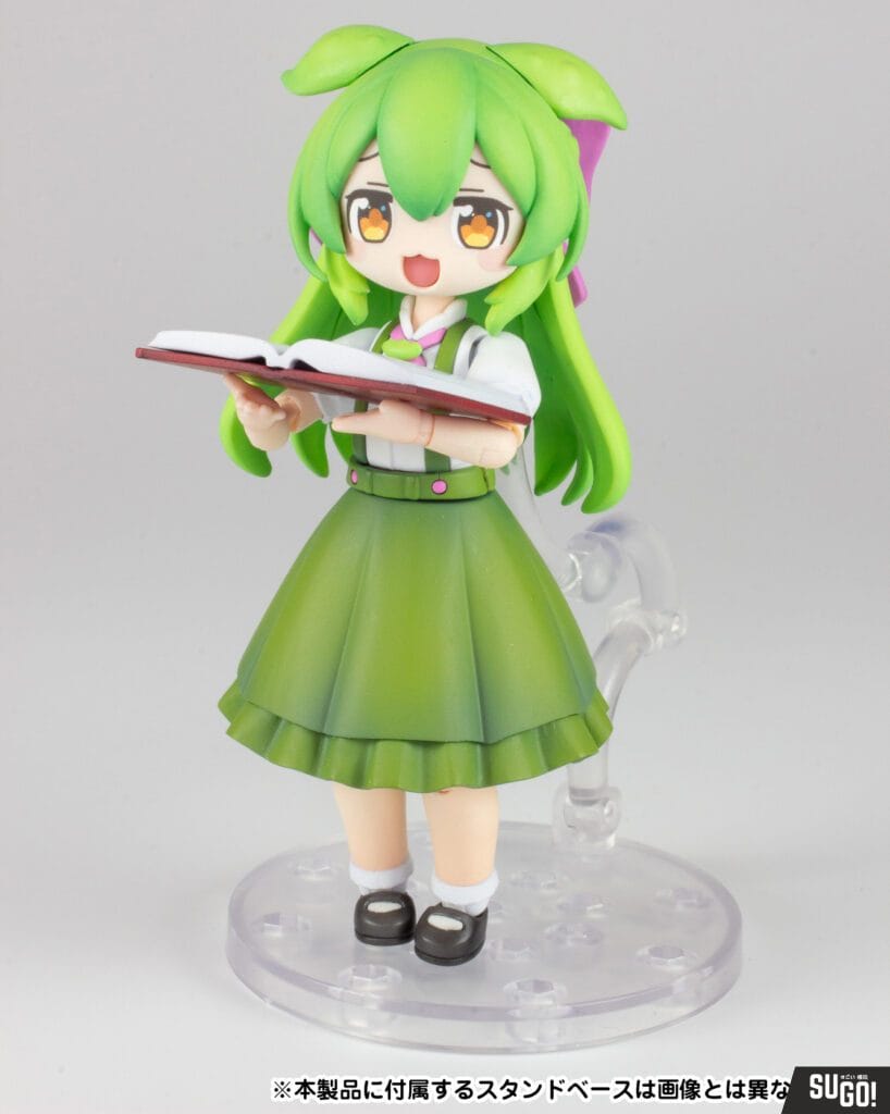 P.M. Office A Plafia Ojosama Zundamon 1/12 Action Figure - Sugo Toys ...