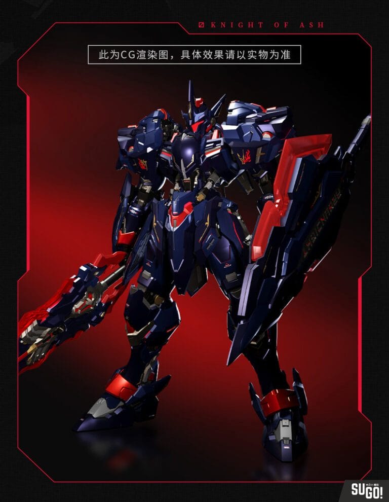 Moshow Toys Progenitor Effect Lancelot of The Lake - Knight of Ash ...