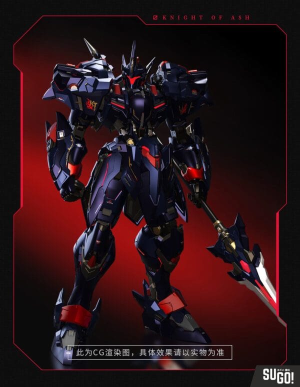 Moshow Toys Progenitor Effect Lancelot of The Lake - Knight of Ash ...