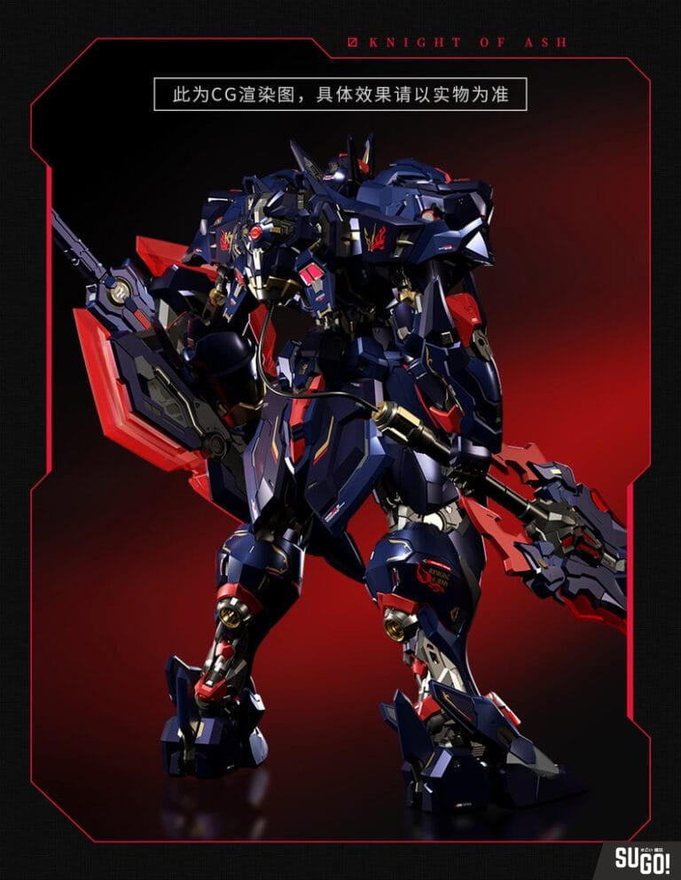 Moshow Toys Progenitor Effect Lancelot of The Lake - Knight of Ash ...