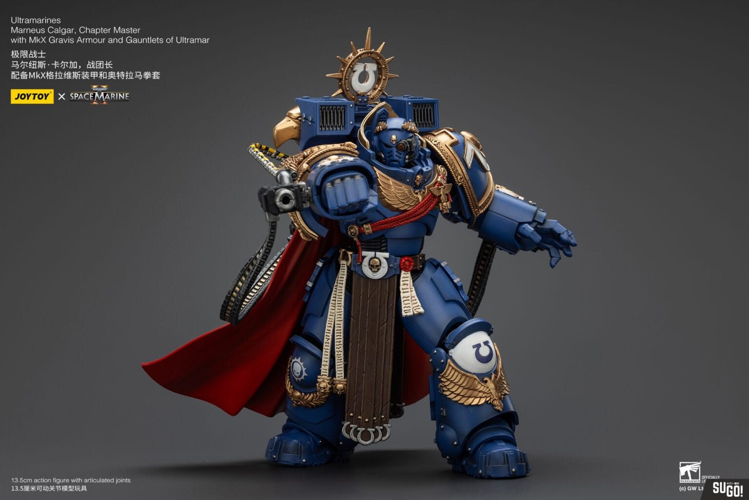 Joy Toy JT01338 Warhammer 40K Ultramarines Marneus Calgar Chapter ...