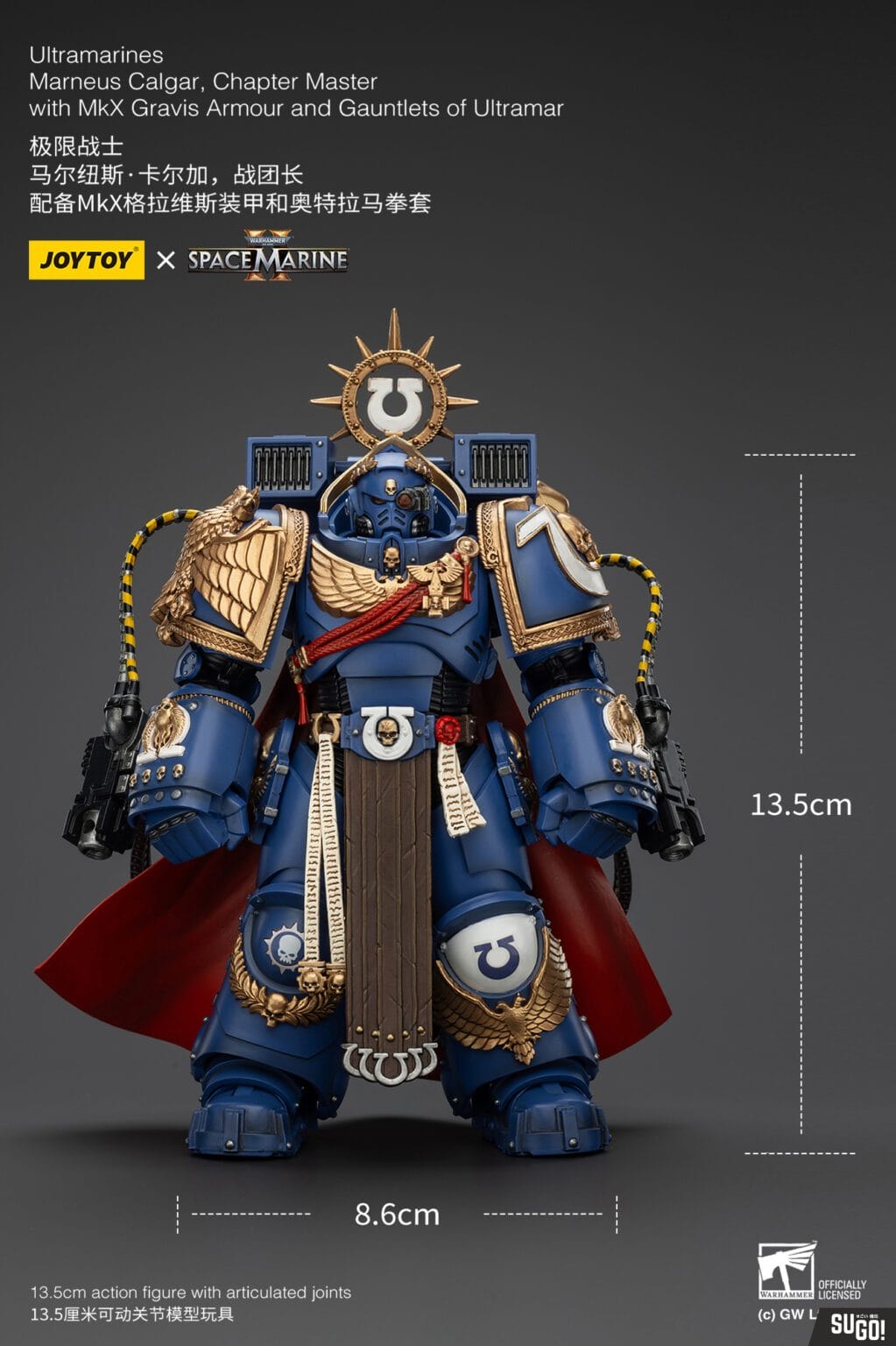 Joy Toy JT01338 Warhammer 40K Ultramarines Marneus Calgar Chapter ...