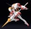 Good Smile Company Moderoid Strelitzia (DARLING in The FRANXX ...