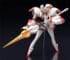 Good Smile Company Moderoid Strelitzia (DARLING in The FRANXX ...