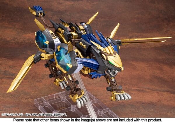 Kotobukiya Zoids: EZ-054 Liger Zero X (Reissue) 1/72 Model Kit - Sugo ...