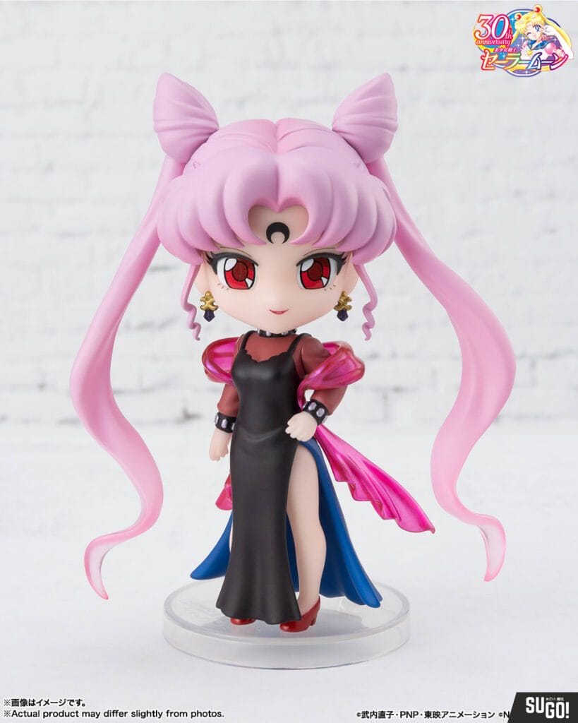 Bandai Figuarts Mini Sailor Moon Black Lady Action Figure - Sugo Toys ...