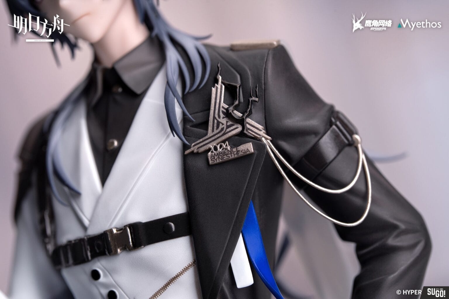 Myethos Arknights Logos Symphony Journey 1/8 PVC Figure - Sugo Toys ...