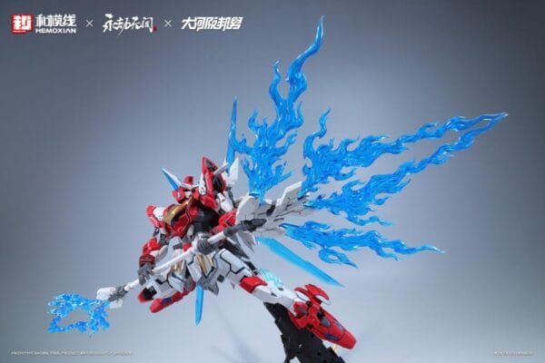 Hemoxian Naraka: Bladepoint Yueshan (Yinglong) Armor Standard Ver 1/15 ...