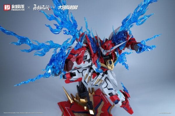 Hemoxian Naraka: Bladepoint Yueshan (Yinglong) Armor Standard Ver 1/15 ...