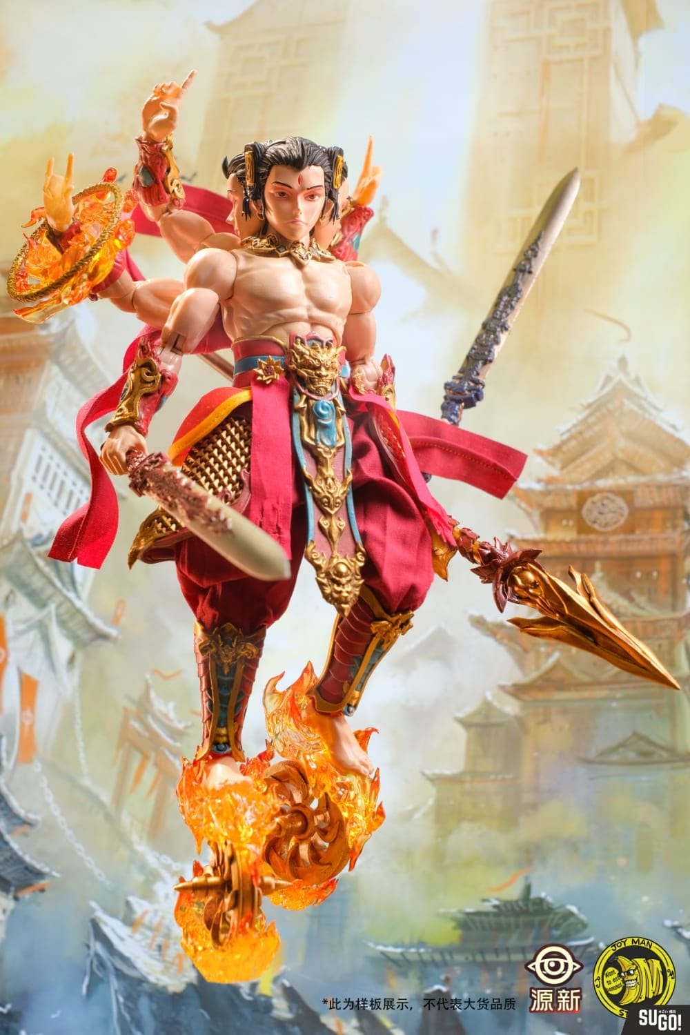 JMToys JX02501 Nezha Standard Ver. 1/12 Action Figure - Sugo Toys ...