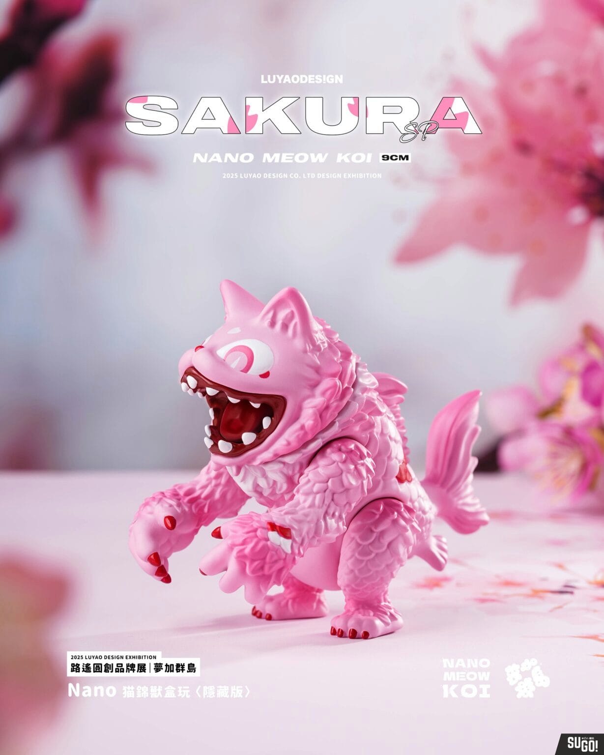 Luyao Design Nano Meow Koi Series Blind Box - Sugo Toys | Australian ...