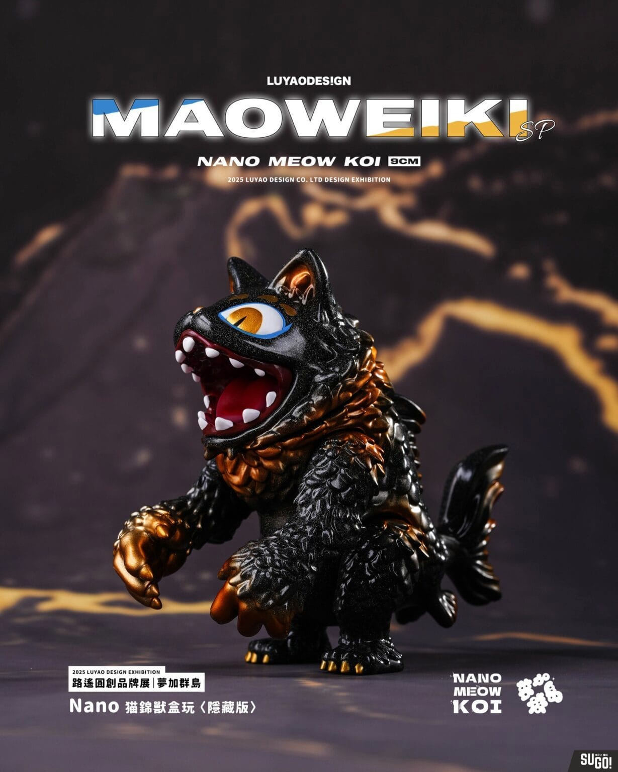 Luyao Design Nano Meow Koi Series Blind Box - Sugo Toys | Australian ...