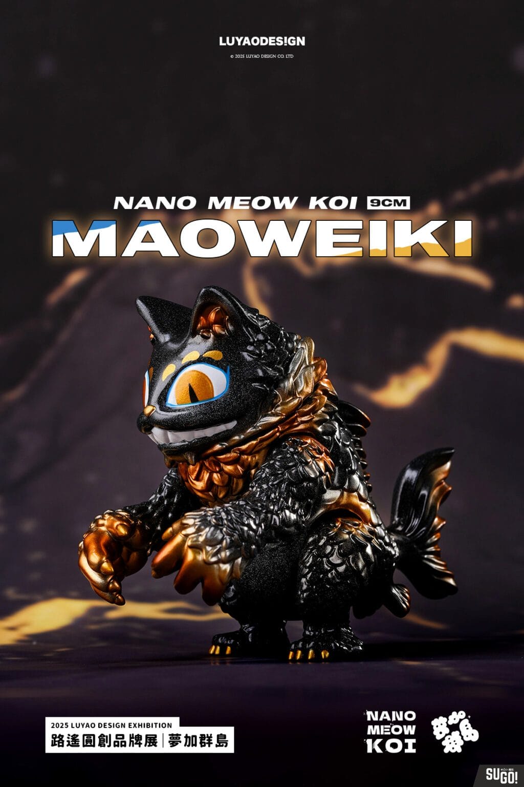 Luyao Design Nano Meow Koi Series Blind Box - Sugo Toys | Australian ...