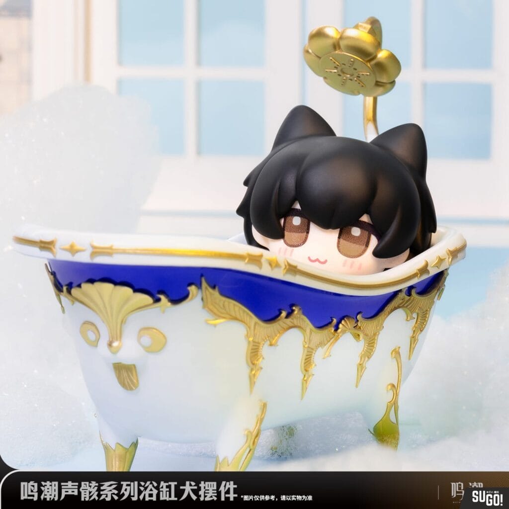Kuro Game Wuthering Waves Bath Tub Dog Male Drifter PVC Figure - Sugo ...