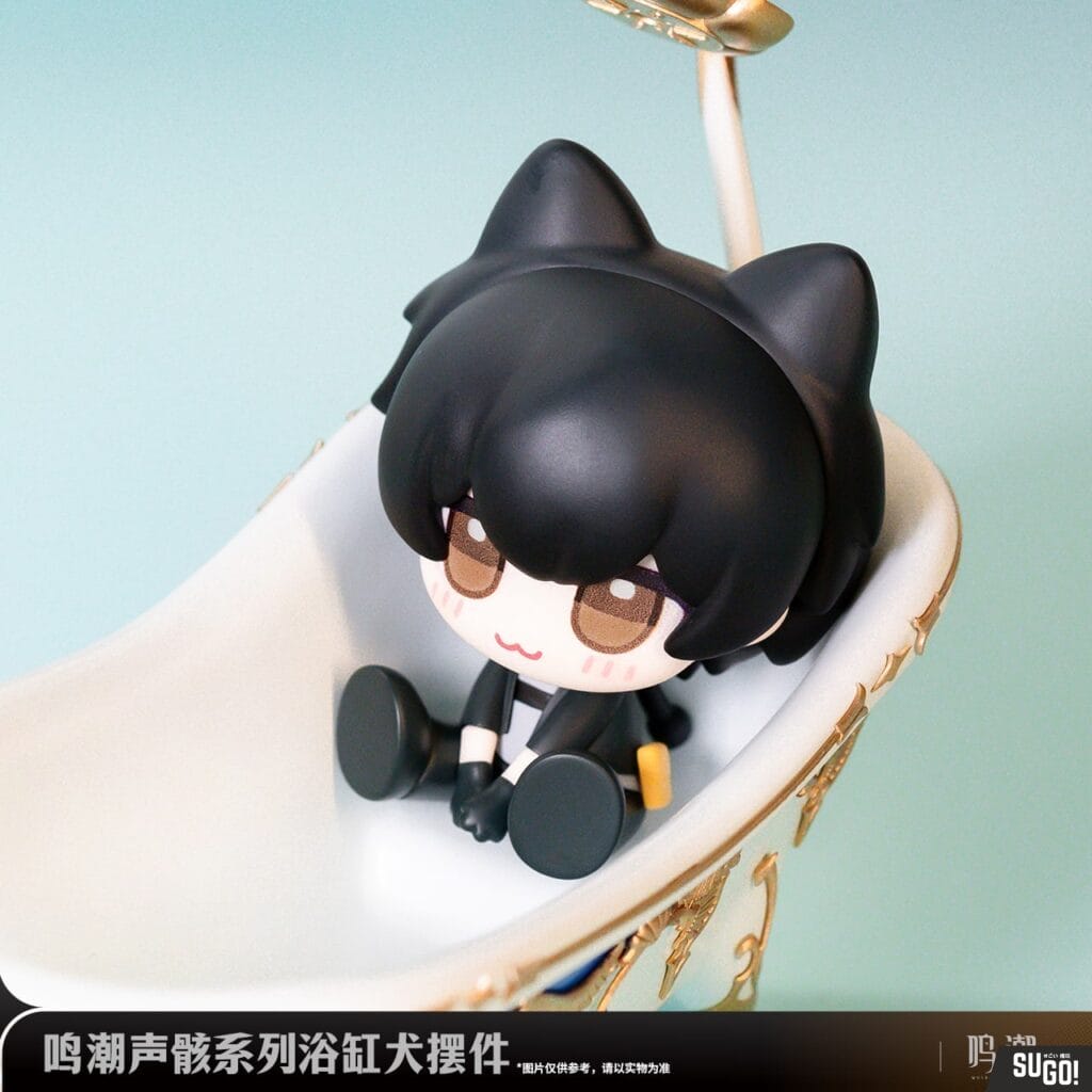 Kuro Game Wuthering Waves Bath Tub Dog Male Drifter PVC Figure - Sugo ...