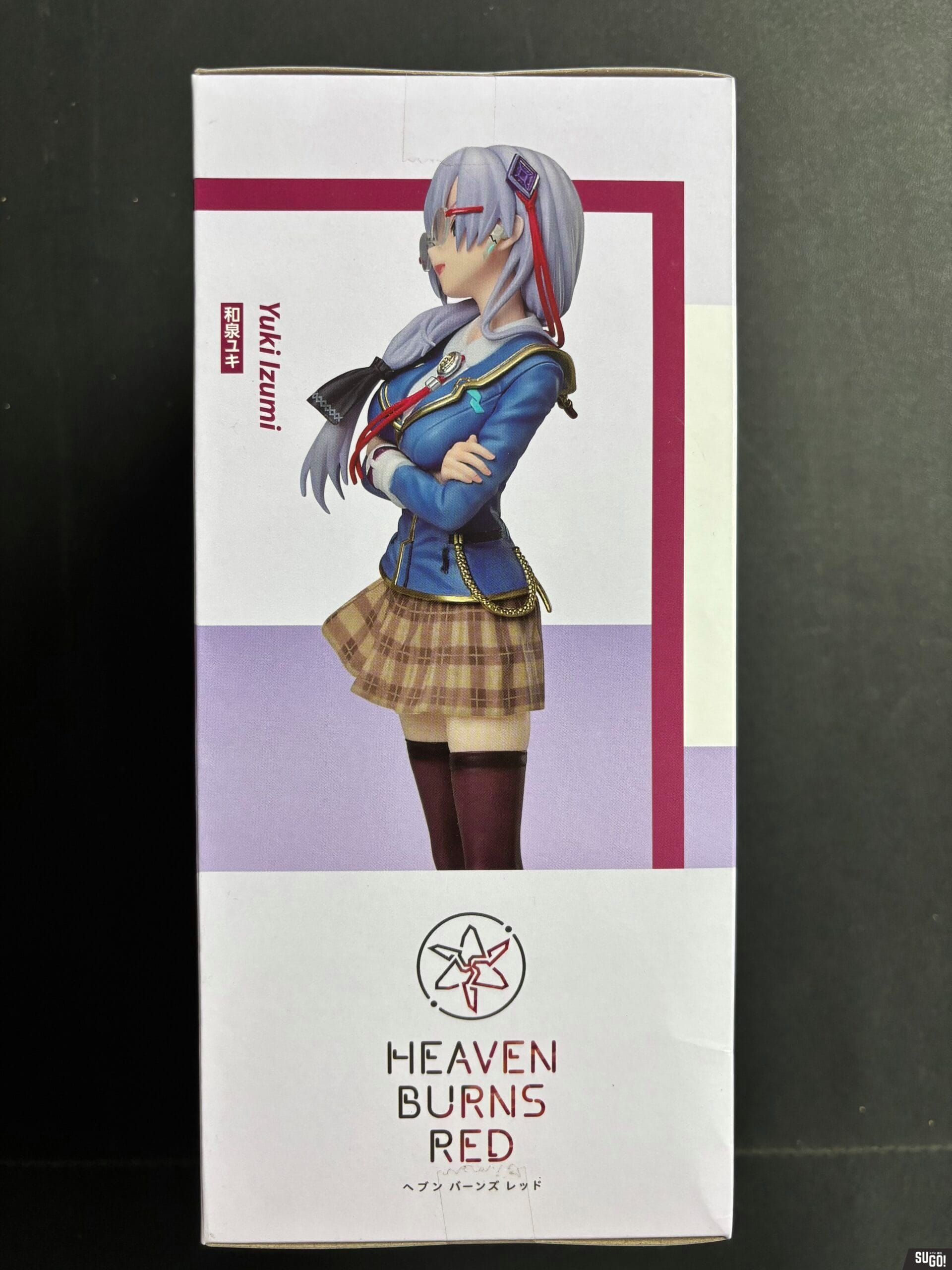 Elcoco Heaven Burns Red Yuki Izumi 1/8 Scale Figure - Sugo Toys | Action Figures & Collectibles