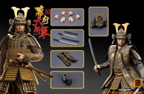 D12TOYS DA001 Shogun Of The Shogunate Standard Ver. 1/12 Action Figure ...