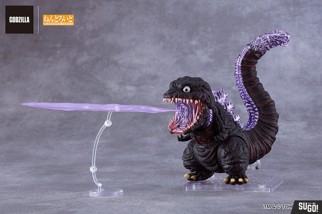 Good Smile Company Nendoroid Godzilla (2016) (Shin Godzilla) Action ...
