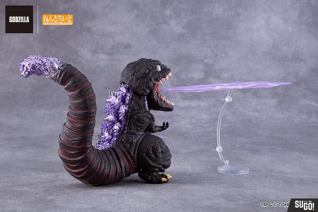 Good Smile Company Nendoroid Godzilla (2016) (Shin Godzilla) Action ...