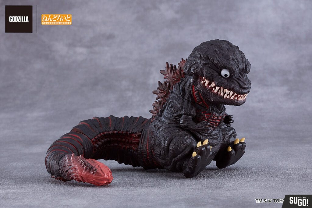 Good Smile Company Nendoroid Godzilla (2016) (Shin Godzilla) Action ...