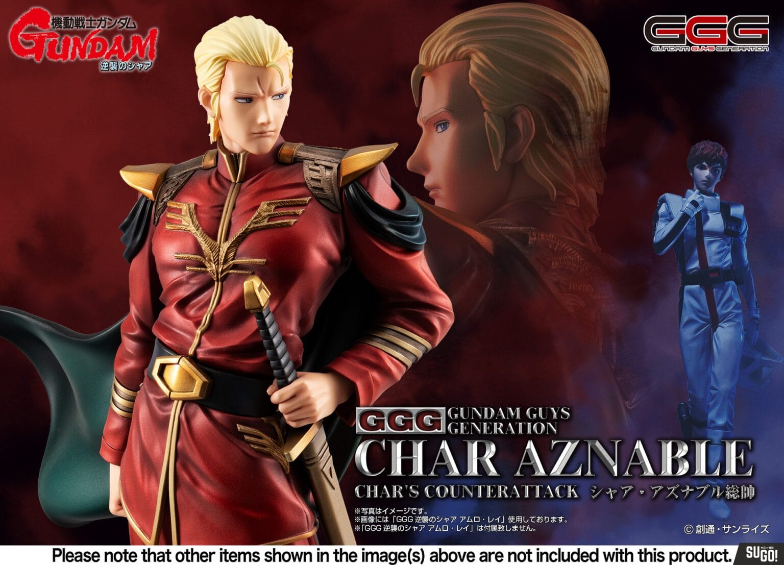 MegaHouse Ggg (Gundam Guys Generation) Series Mobile Suit Gundam Char's Counterattack Char ...