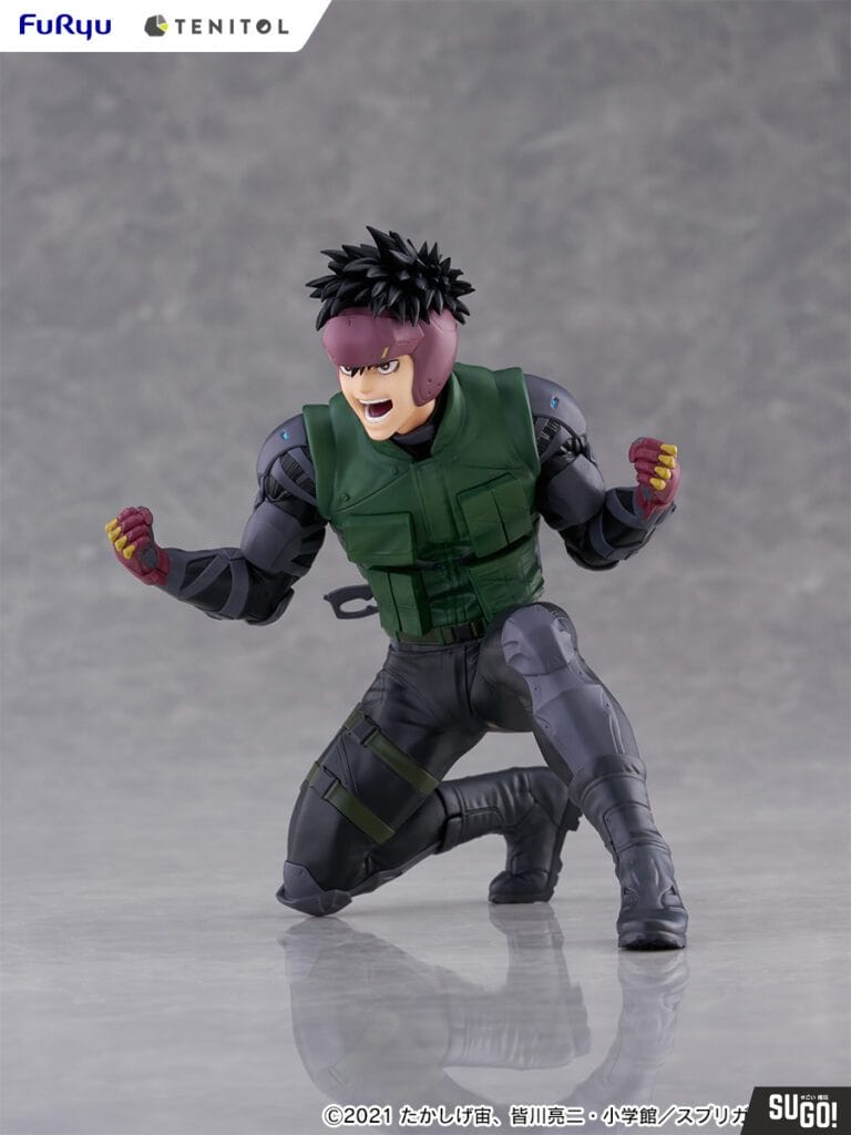 FuRyu Tenitol Spriggan Yu Ominae PVC Figure - Sugo Toys | Action ...