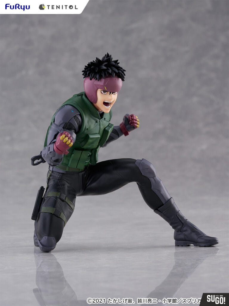 FuRyu Tenitol Spriggan Yu Ominae PVC Figure - Sugo Toys | Action ...