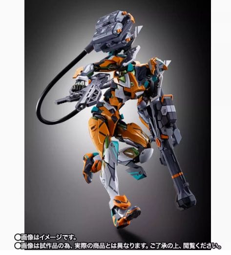 Bandai Metal Build Evangelion Unit 0 With The Spear of Cassius 30th ...