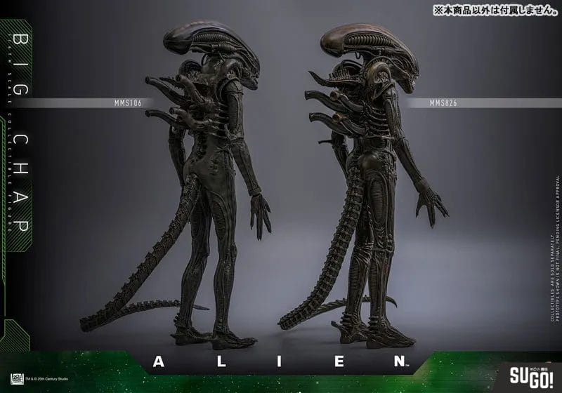 Hot Toys Alien Big Chap 2.0 Ver. Movie Masterpiece 1/6 Action Figure ...
