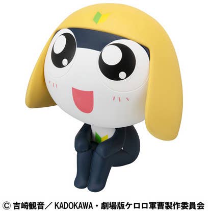 MegaHouse Look Up Sgt. Frog Tamama PVC Figure - Sugo Toys | Australian ...