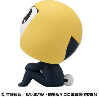 MegaHouse Look Up Sgt. Frog Tamama PVC Figure - Sugo Toys | Australian ...