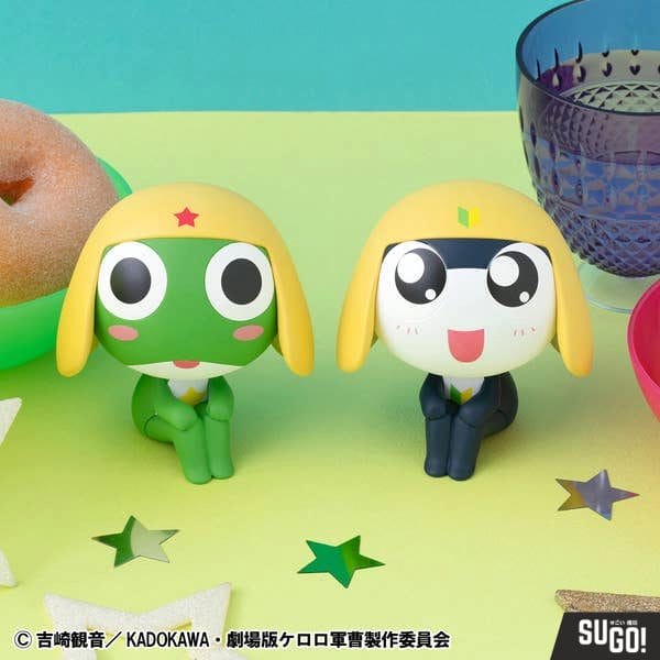 MegaHouse Look Up Sgt. Frog Tamama PVC Figure - Sugo Toys | Australian ...