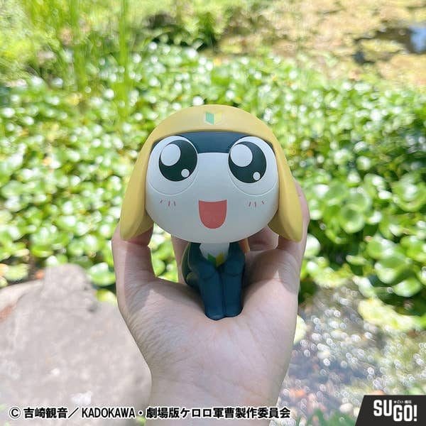 MegaHouse Look Up Sgt. Frog Tamama PVC Figure - Sugo Toys | Australian ...