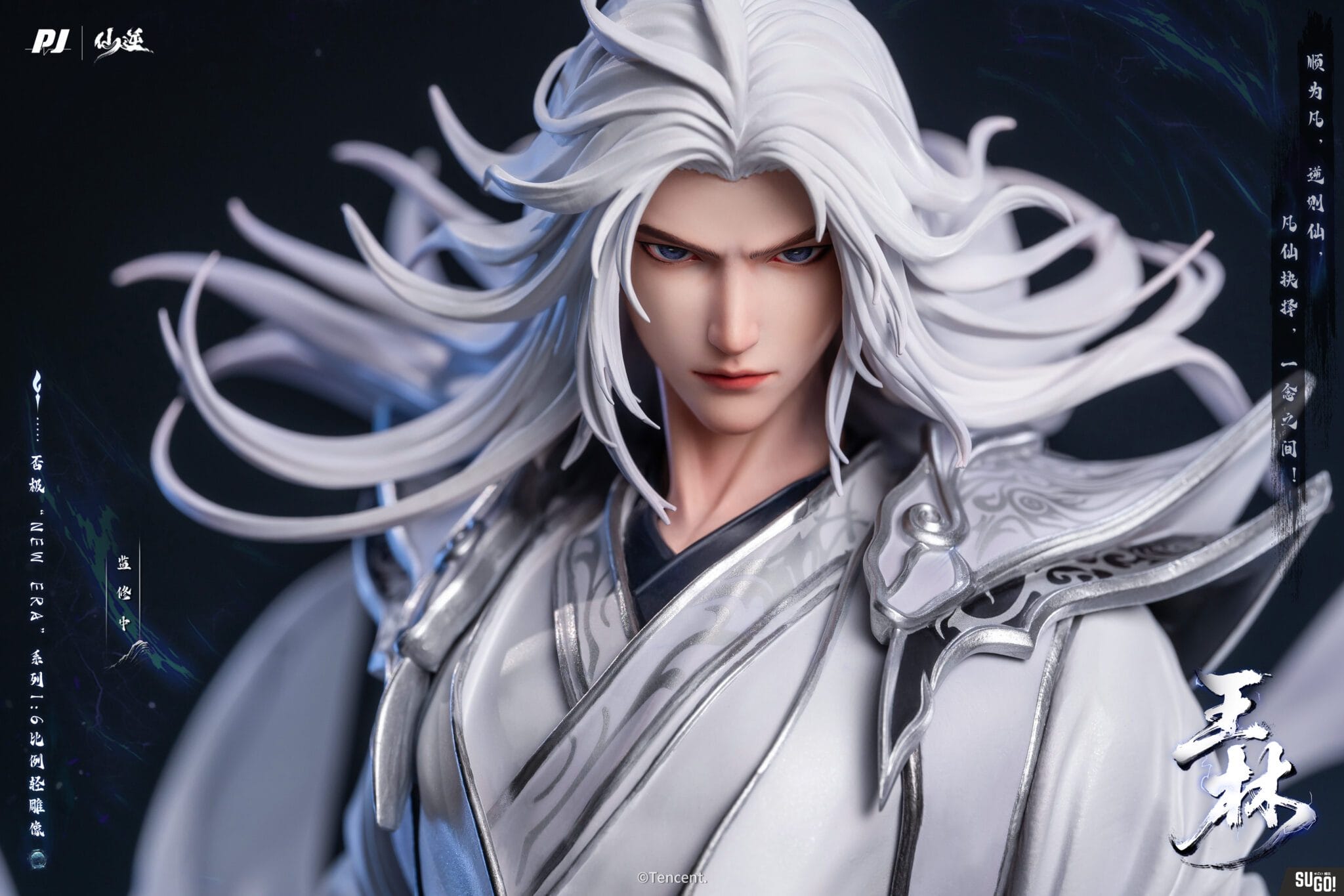 Piji Studio Renegade Immortal Wang Lin 'New Era' 1/6 PVC Figure - Sugo ...