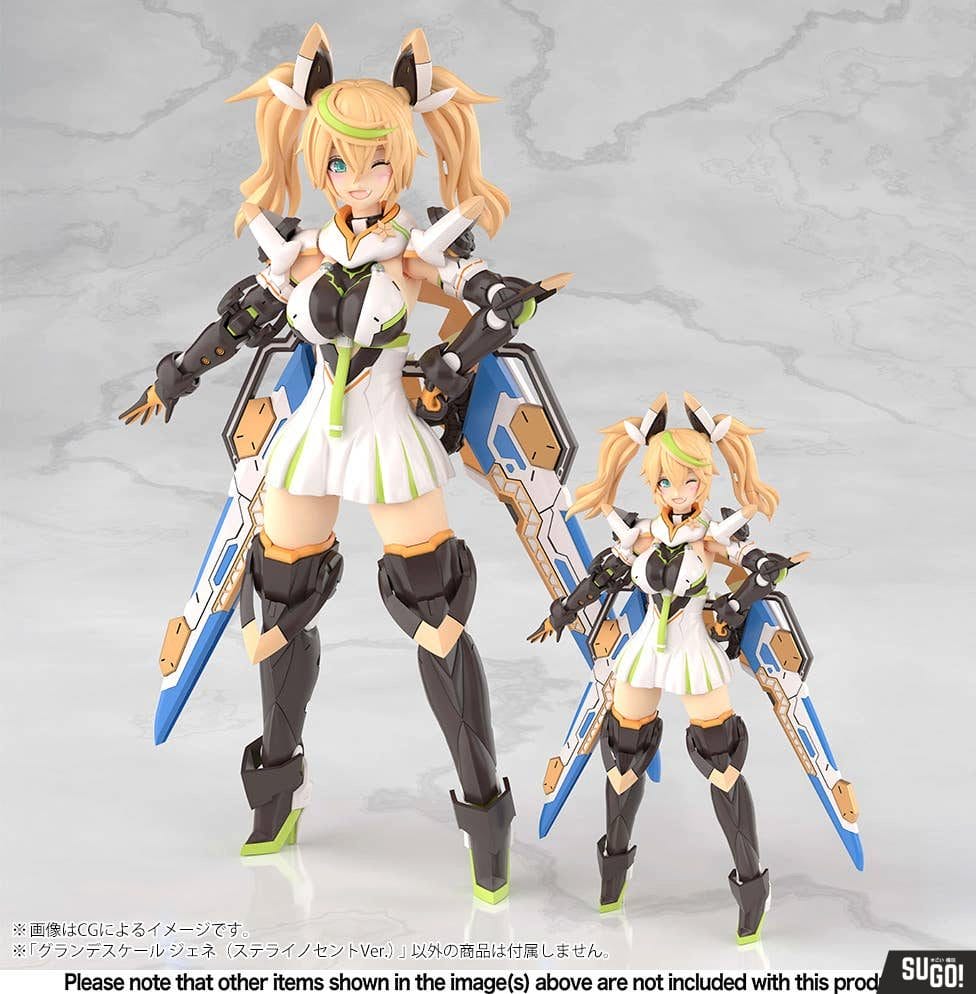 Kotobukiya Grande Scale Gene Stellainnocent Version (Phantasy Star ...