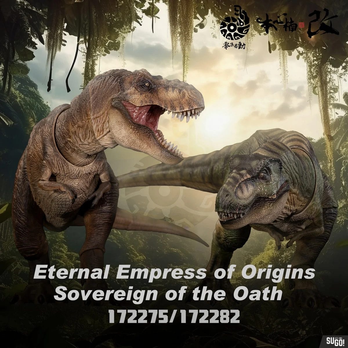 NANMU Studio Smart Series Tyrannosaurus Rex 3.0 Eternal Empress of ...
