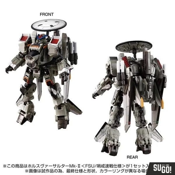 Takara Tomy Diaclone TM-32 Tactical Mover Horus Versaulter MK-2 Fsu ...