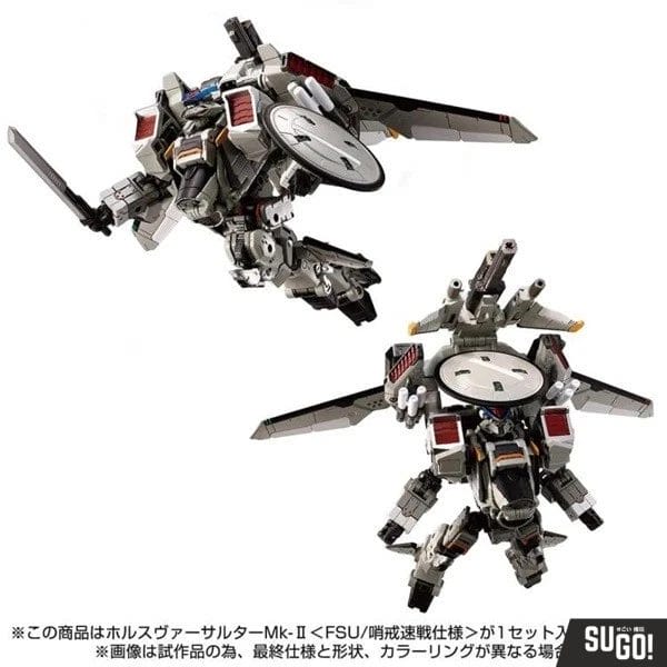 Takara Tomy Diaclone TM-32 Tactical Mover Horus Versaulter MK-2 Fsu ...
