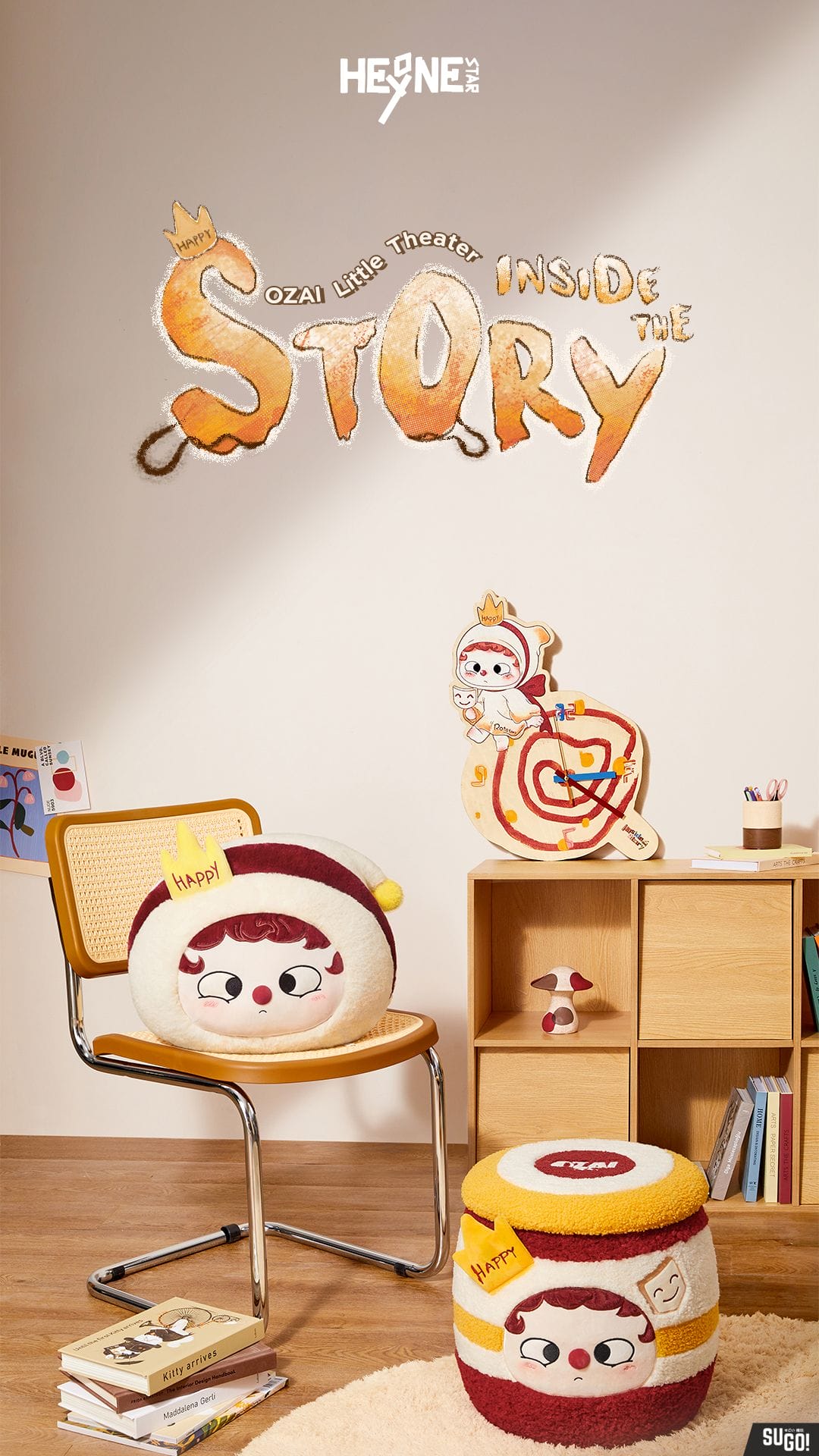 Ichiban Kuji Heyone Ozai Inside The Story Series KJ925RQ - Sugo Toys ...