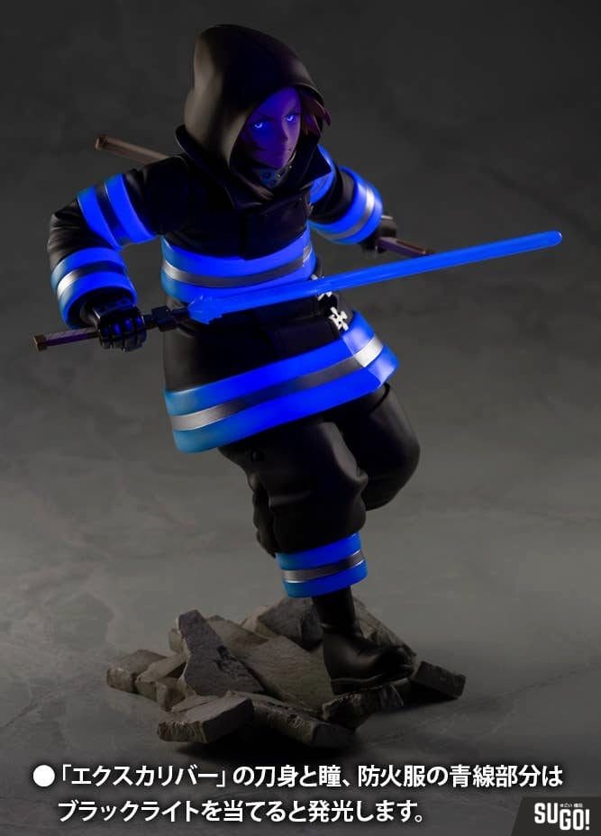 Kotobukiya Artfx J Arthur Boyle (Fire Force) Figure 1/8 PVC Figure ...