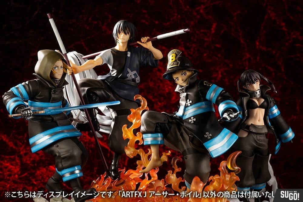 Kotobukiya Artfx J Arthur Boyle (Fire Force) Figure 1/8 PVC Figure ...