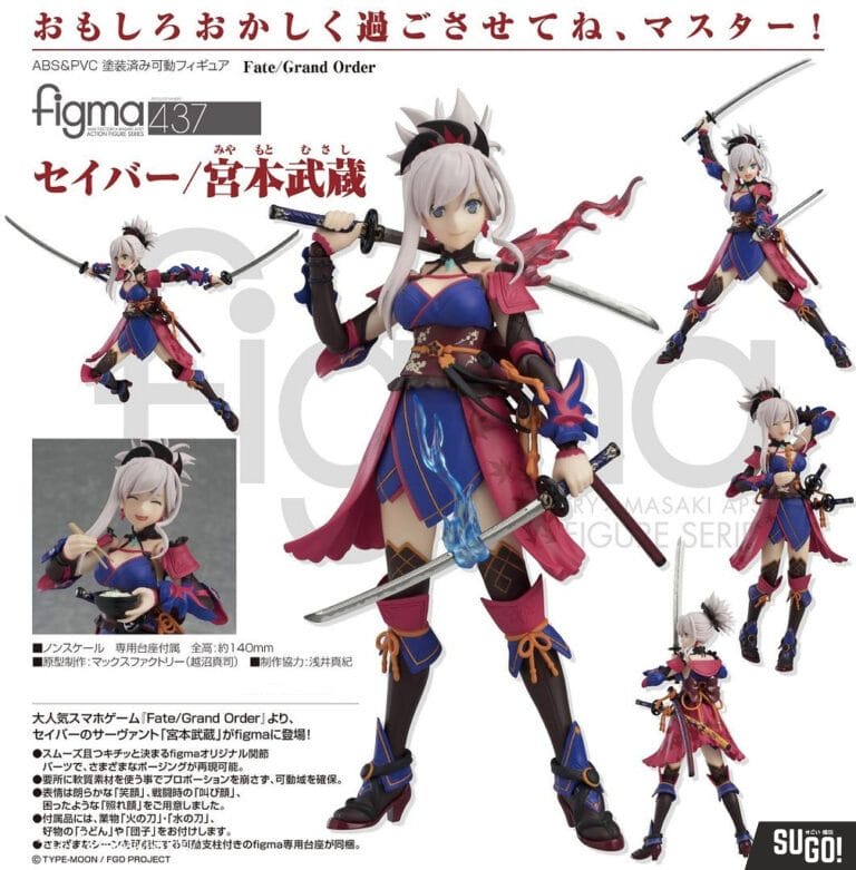 Max Factory Fate/Grand Order Saber/Miyamoto Musashi Figma Action Figure ...