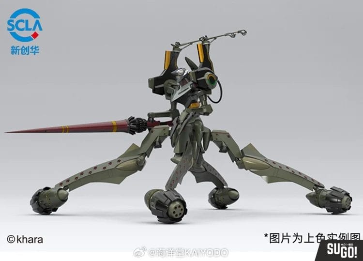 Kaiyodo Artpla Sculpture Works Evangelion Provisional Unit-05 'Battle ...