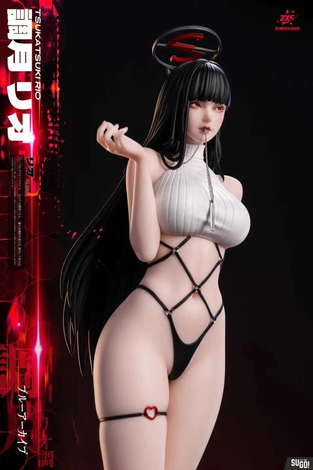 Loulan x Zxs [18+ NSFW] Blue Archive Rion Shiratsuki (Deluxe Set) Ver. 1/4 GK Statue - Sugo Toys ...