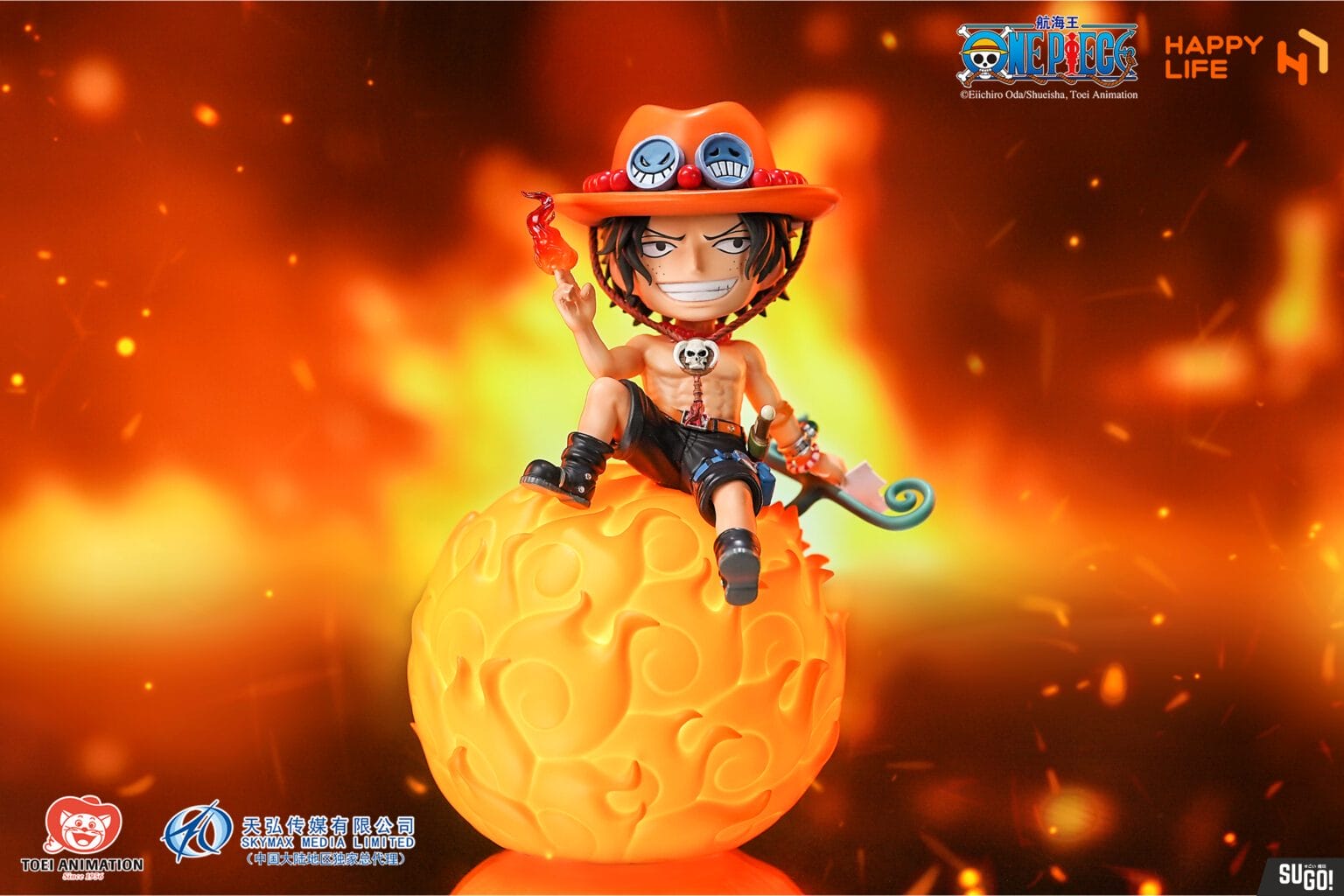 Happy Life One Piece Devil Fruit Series Portgas·D· Ace Voice-Controlled ...