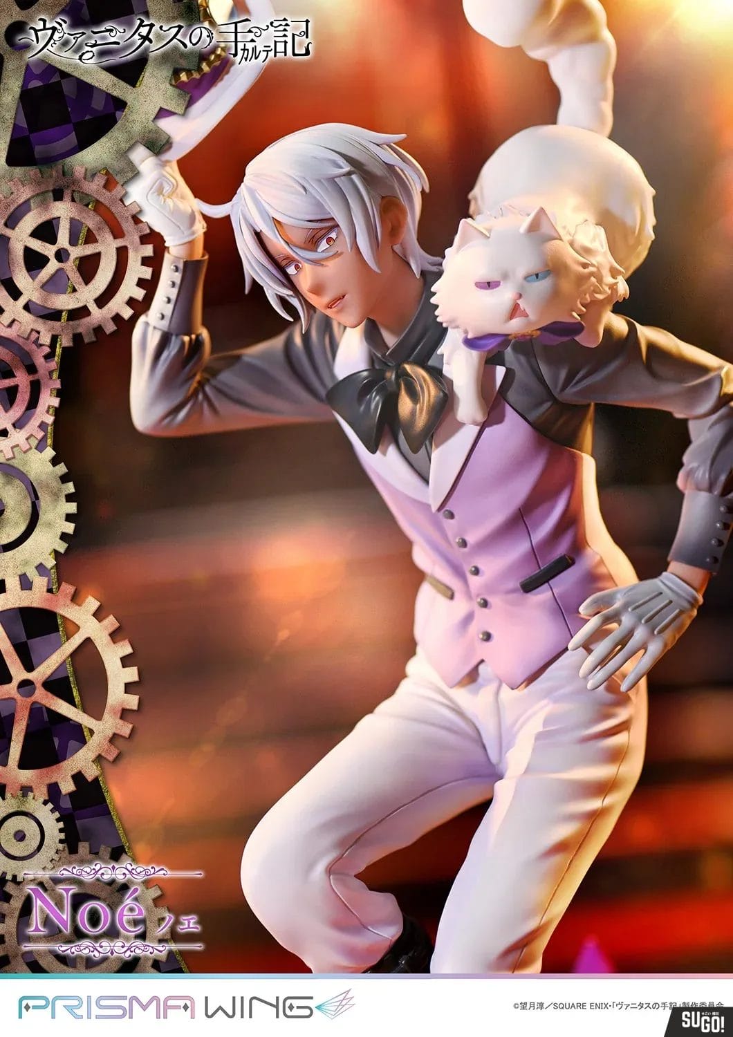 Prime 1 Studio Vanitas no Carte Murr Noé Archiviste Prisma Wing (PWVNTS ...