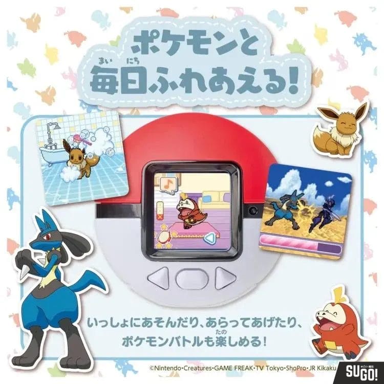 Takara Tomy Pokemon Poké-nade Pole Ball Goods - Sugo Toys | Action ...