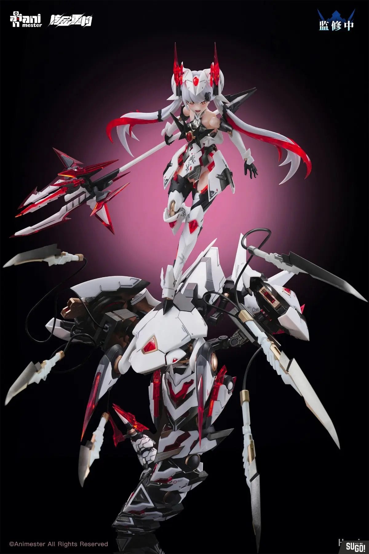AniMester X Nuclear Gold Reconstruction - Polaris Star White Plastic 1/ ...
