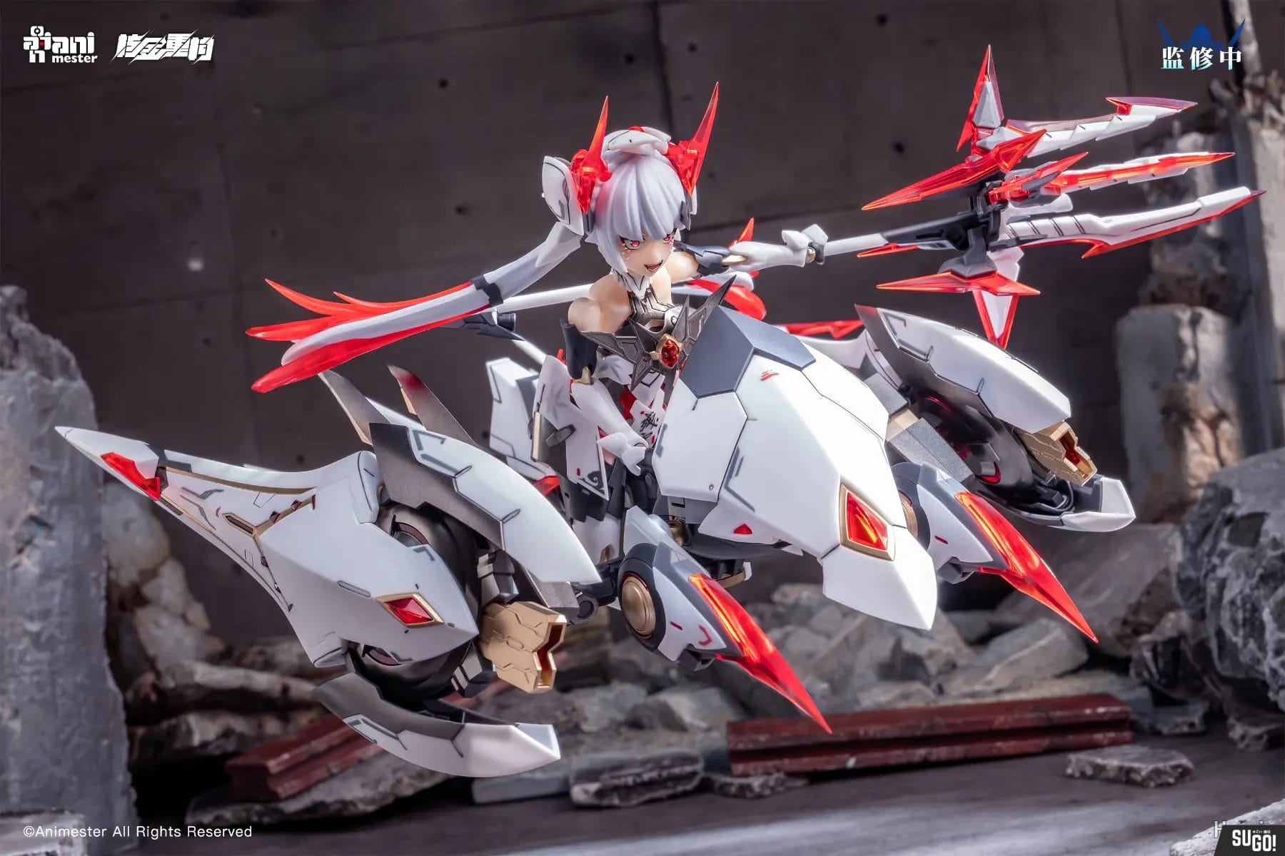 AniMester X Nuclear Gold Reconstruction - Polaris Star White Plastic 1/ ...