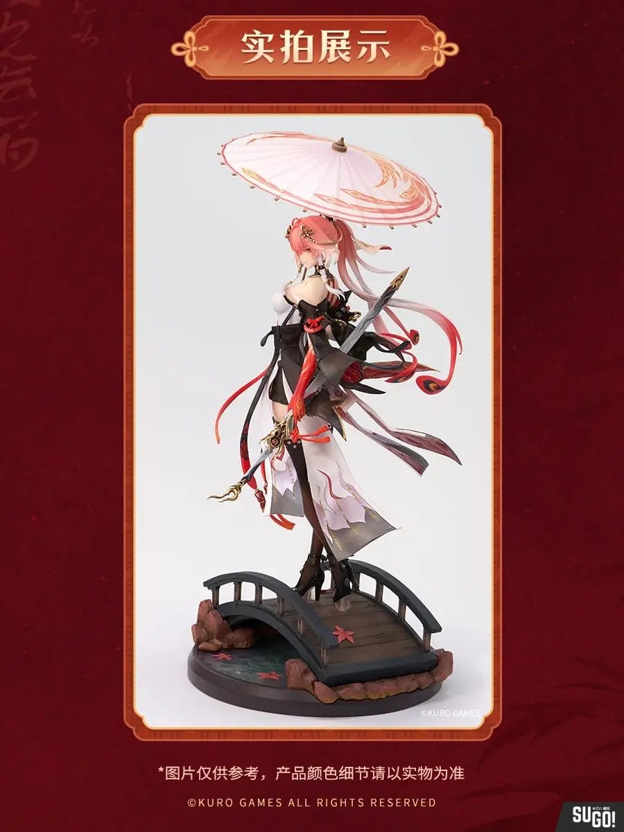 Kurometheus Wuthering Waves Changli Metheus Series Under The Umbrella ...